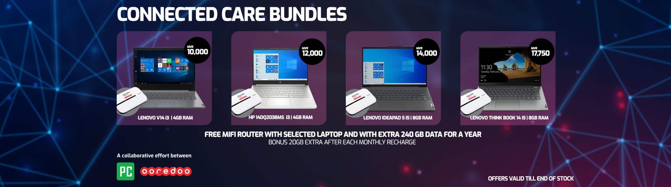 Personal Computers | For all your IT needs in the Maldives